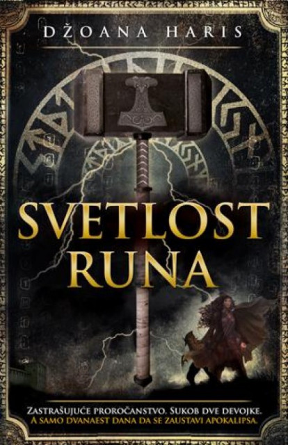 SVETLOST RUNA - Džoana Haris ( 6666 )