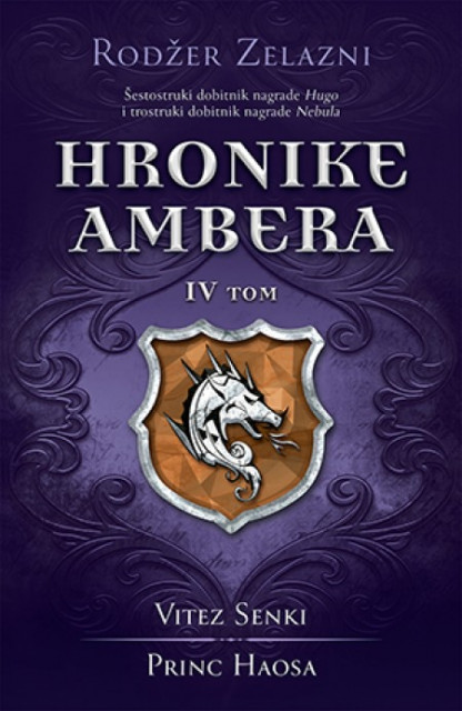 HRONIKE AMBERA - IV tom - Rodžer Zelazni ( 9474 )