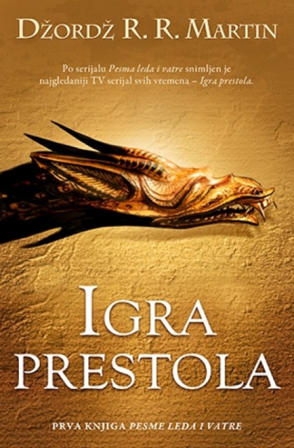 IGRA PRESTOLA - Džordž R.R.Martin ( 2443 )