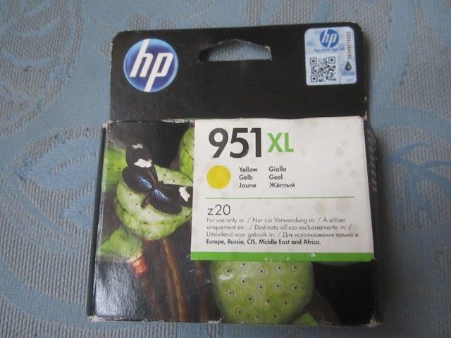 HP 951XL - nekorišćen Yellow kertridž