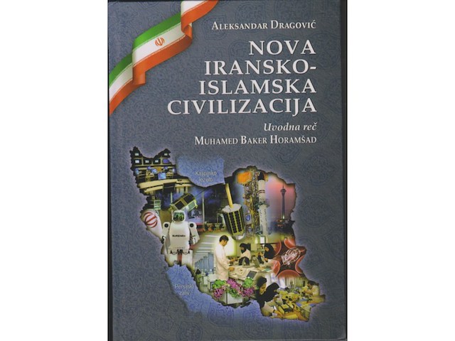 NOVA IRANSKO-ISLAMSKA CIVILIZACIJA / perfektttttttttt