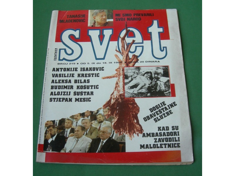 Politika Svet br. 219, 1990. - Obaveštajne službe