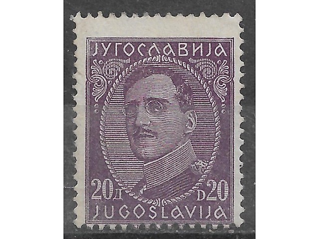 1931 - Kralj Aleksandar sa graverom 20 din MNH