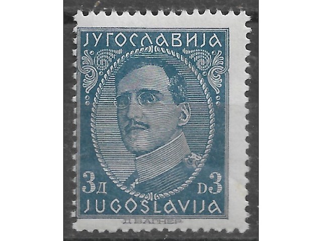 1931 - Kralj Aleksandar sa graverom 3 din MH