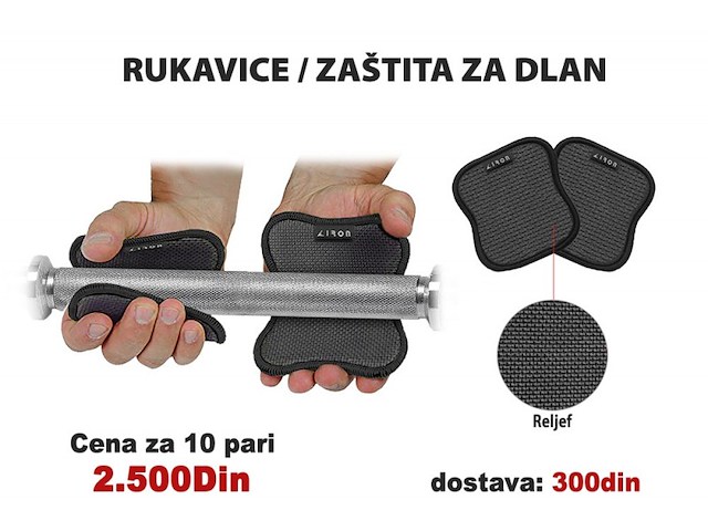 Rukavice za teretanu / zaštita za dlan 10 pari