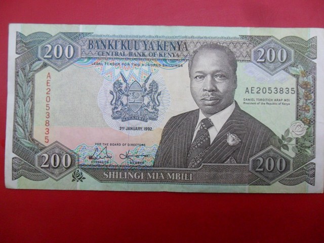 Kenija-Kenya 200 Shillings 1992, v6, P3335, RRR