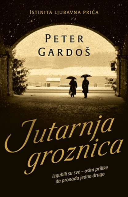 JUTARNJA GROZNICA - Peter Gardoš ( 8825 )