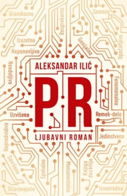 PR - Aleksandar Ilić ( 7405 )
