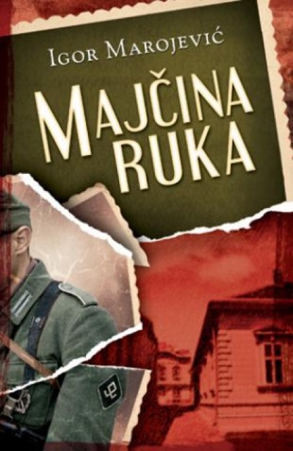 MAJČINA RUKA - Igor Marojević ( 6117 )