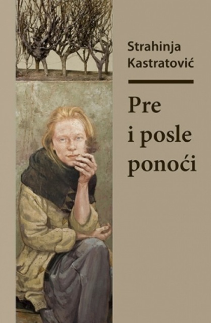 PRE I POSLE PONOĆI - Strahinja Kastratović ( 8140 )
