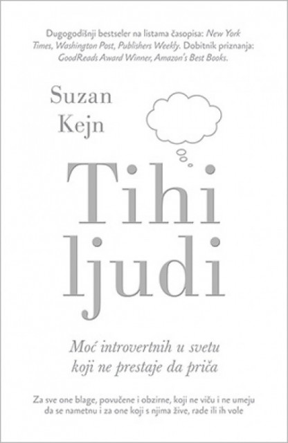 TIHI LJUDI - Suzan Kejn ( 8622 )