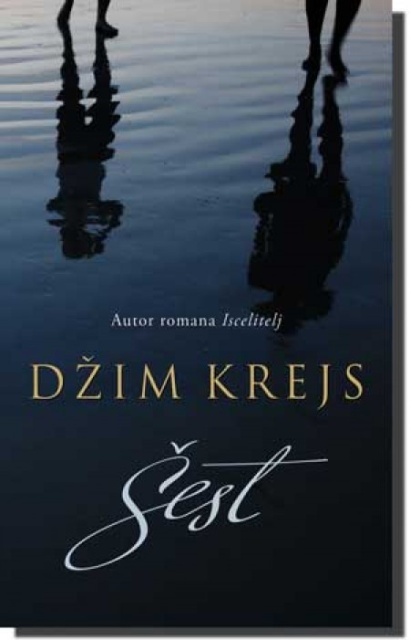 ŠEST - Džim Krejs ( 2943 )