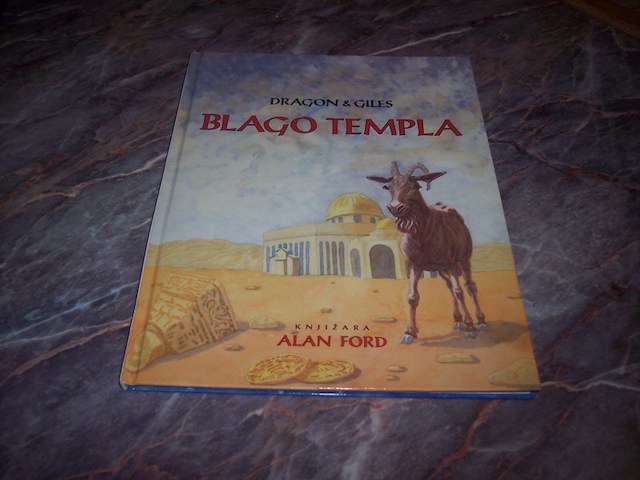 Blago Templa - Dragon &;amp; Giles