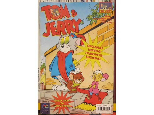 Tom &; Jerry broj 1 za 2003