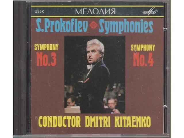 cd / PROKOFIEV - Symphony No.3 &; No.4 - ruski CD !!!!!!