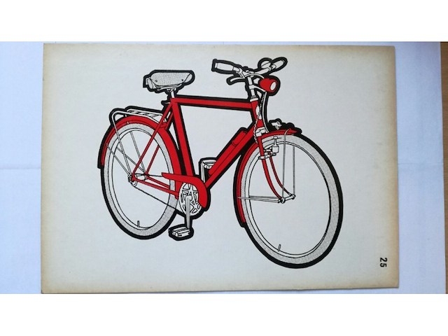 Aksesoari Bicikl i tasna ,stampa u boji.