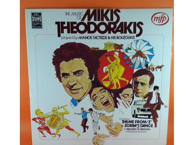 Manos Tacticos &; His Bouzoukis* ‎– The Music Of Mikis T