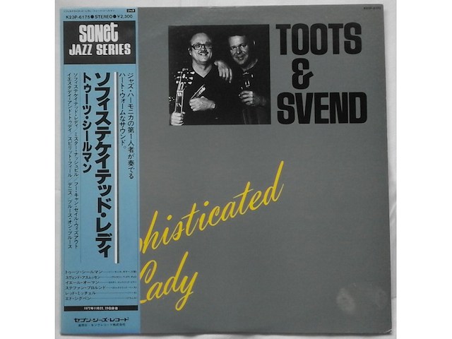 Toots Thielemans &;; Svend Asmussen - Sophisticated lady