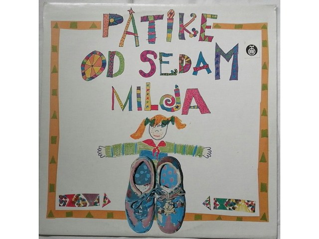 Suzana Mancic &; Zoran Lekovic - Patike od sedam milja