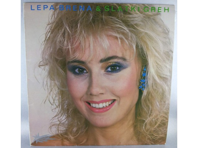 LEPA BRENA &;; SLATKI GREH - USKE PANTALONE, LP