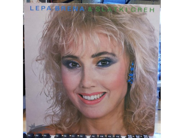 LEPA BRENA &;;;;; SLATKI GREH - USKE PANTALONE, LP, ALBUM