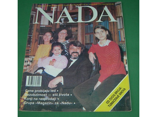 Nada br. 312, 1988. - Grupa Magazin