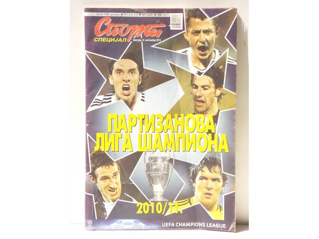 Partizanova Liga Šampiona 2010.-11. Sport specijal