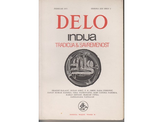 Delo 2/75 / INDIJA TRADICIJA &;; SAVREMENOST - perfekTTTT