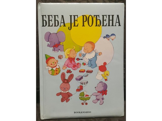 Beba je rođena - Book&;Marso