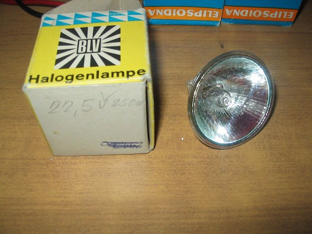 Lampa za projektor 22.5v 250w