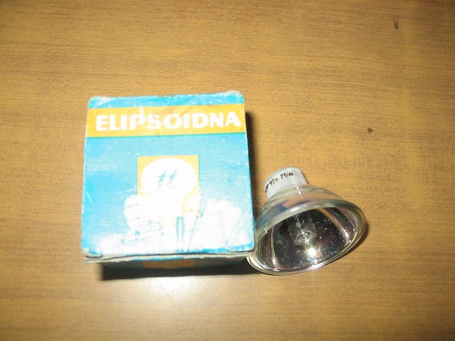 Lampe za projektor 12v 75w