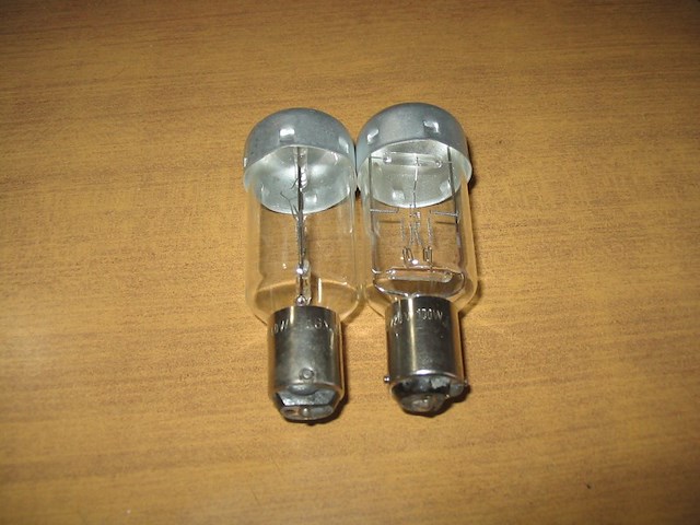 Lampe za projektor  220v  100W
