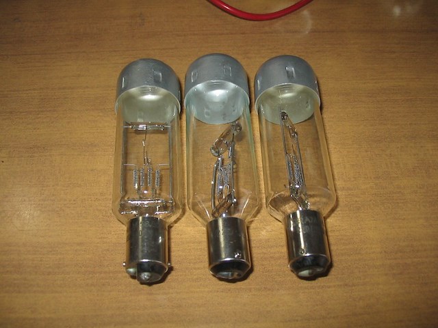 Lampe za projektor  220v  300W