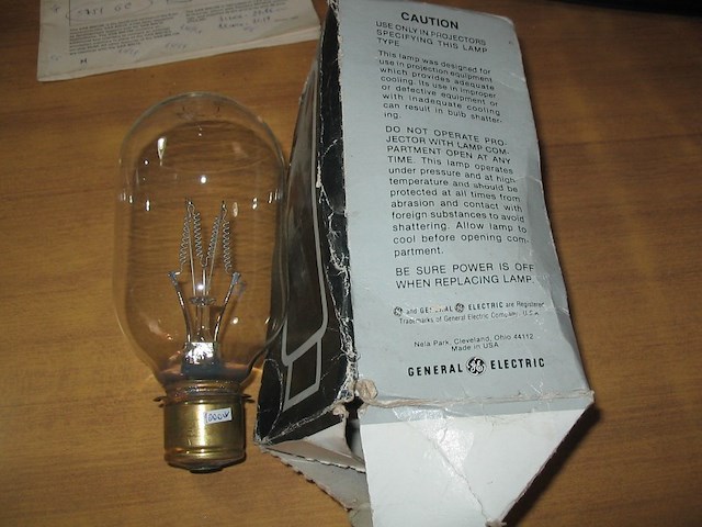 Lampa za projektor  220v  1000W
