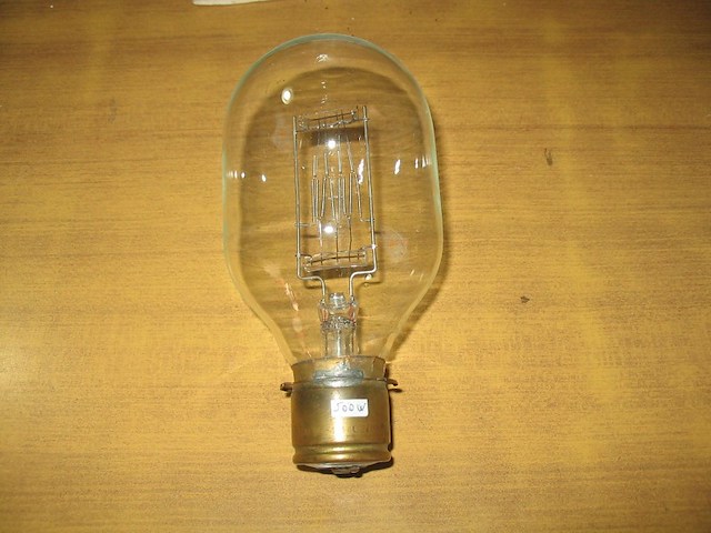 Lampa za projektor 220v  500w