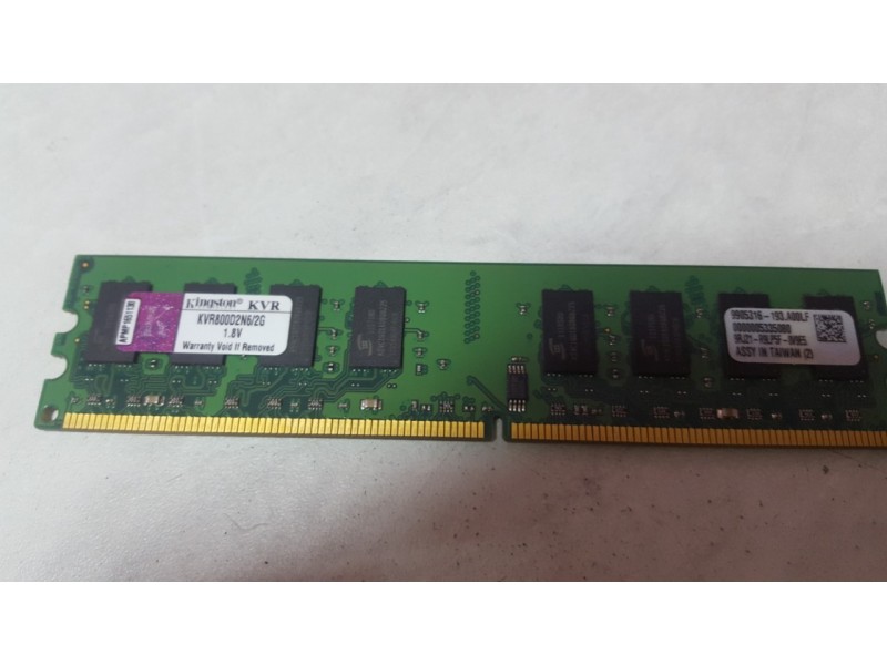 ram memorija 2gb ddr2 na 800 kingston ispravna
