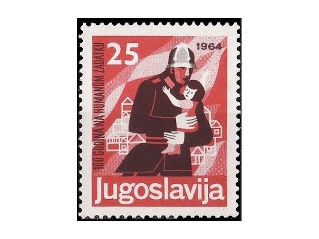 VATROGASCI 1964