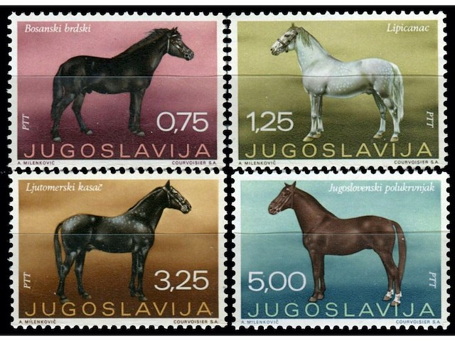 VETERINARSKI FAKULTET ZAGREB 1969