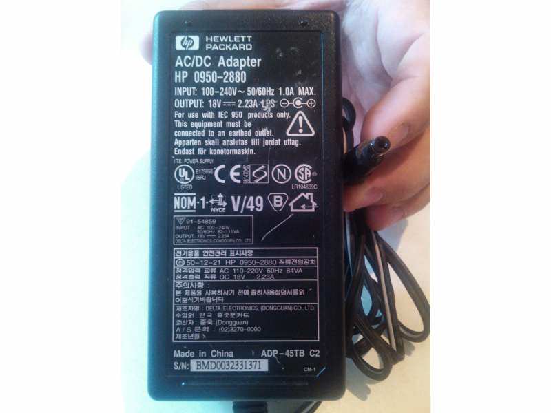 punjac ac/dc adapter hp adp-45tb c2 stampac isp sa slik