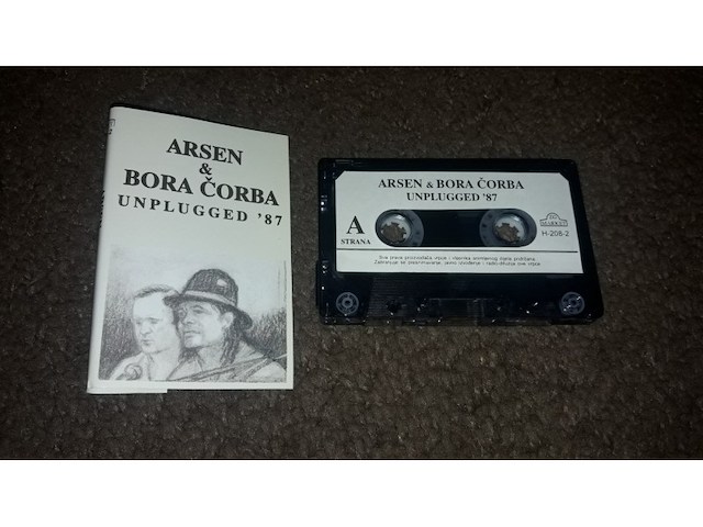 Arsen &; Bora Corba - Unplugged `87