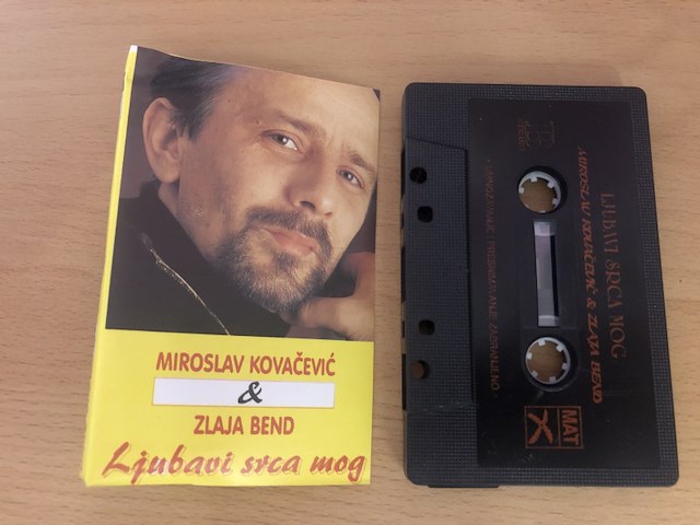 Miroslav Kovačević  &;;; Zlaja Bend ‎– Ljubavi Srca Mog