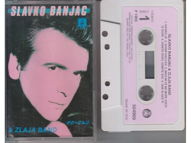 ф SLAVKO BANJAC &;; ZLAJA BAND