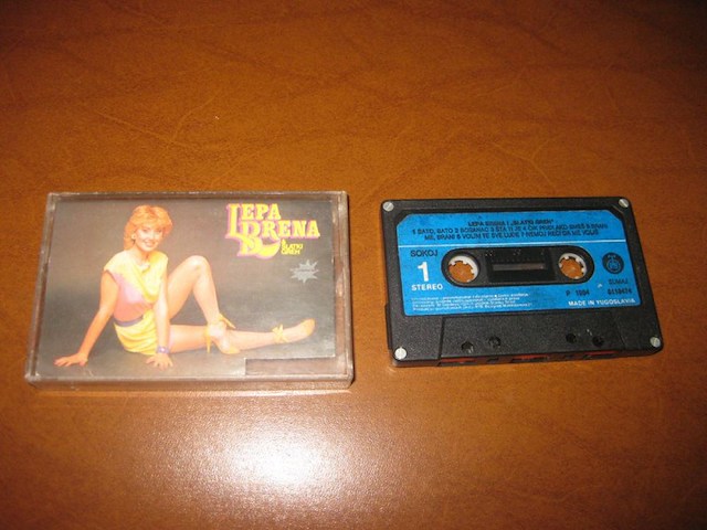 Lepa Brena &; Slatki Greh ‎– Lepa Brena