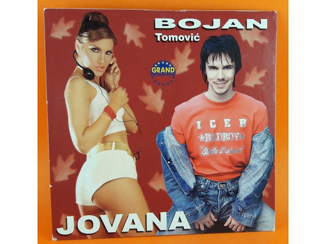 Jovana* &; Bojan Tomović ‎– Jovana &; Bojan Tomović