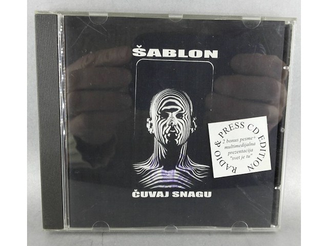 ŠABLON - ČUVAJ SNAGU, CD, Radio &; Press CD-CDR Edition