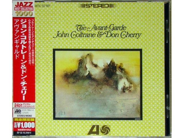 John Coltrane &;; Don Cherry - The Avant Garde