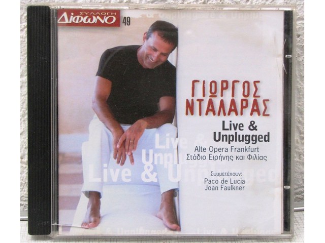 Giorgos Dalaras - Live &;; Unplugged