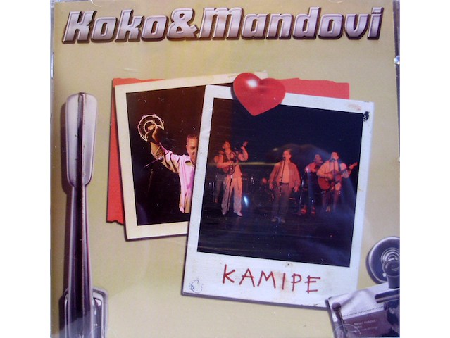 KOKO &; MANDOVI - KAMIPE