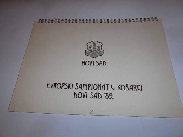 Evropski šampionat u košarci ,Novi Sad 1989,