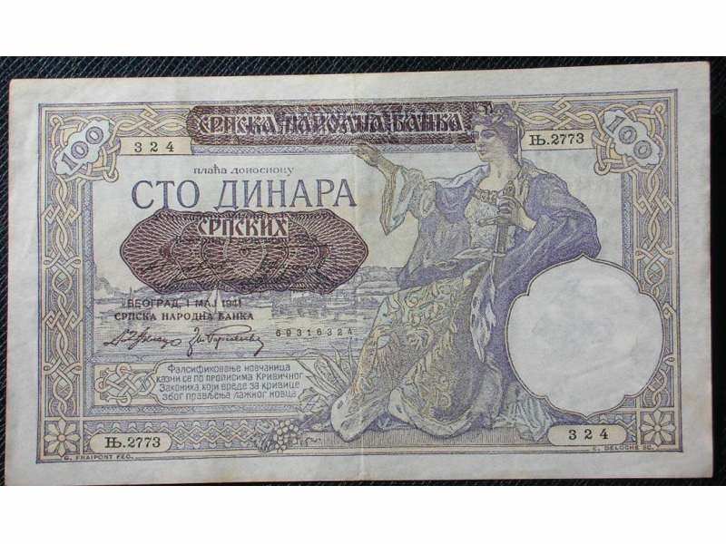 100 dinara prestampana